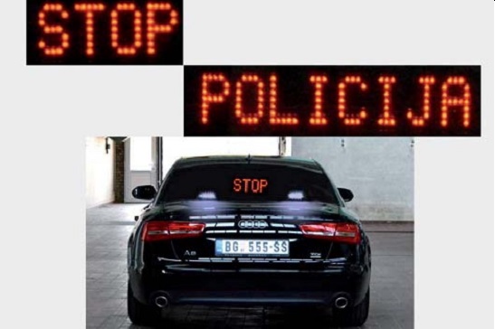 Policijski znakovi - naredbe ovlašćenih lica | Auto škola Pavlin