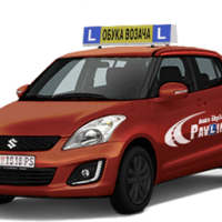 B kategorija - polaganje za auto - cena | Auto škola Pavlin